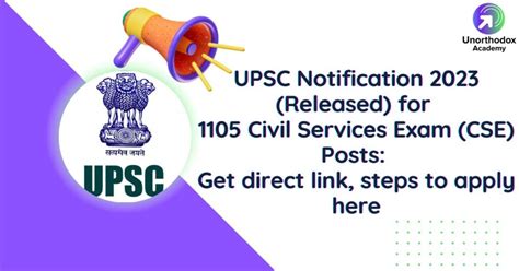 UPSC Notification 2023 Released For 1105 Civil Services Exam CSE Posts Get Direct Link