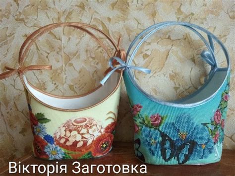 Акційна ціна Пасхальна та Спасівська Корзинки 2 за 250 грн Звичайна ціна 300 грн Вишивка