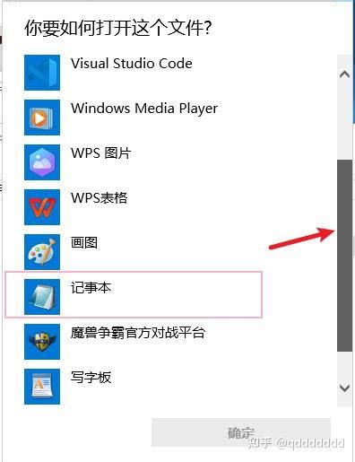 运行mysql时遇到error Getaddrinfo Enotfound Localhost 报错 知乎