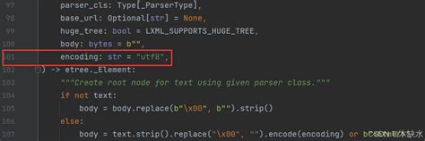 Lookuperror Unknown Encoding ‘b‘utf8‘‘lookuperror Unknown Encoding