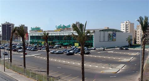 Spinneys Center Al Shaya Atelier Saroufim