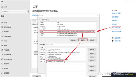 Windows下安装和配置mysql 8033 Winx64 Csdn博客 Windows下安装和配置mysql 8033 Winx64 Csdn博客