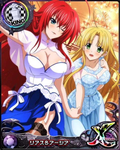 Asia Argento Rias Gremory High School Dxd High School Dxd Cross