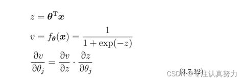 学习笔记 《白话机器学习的数学》白话机器学习中的数学 Csdn博客