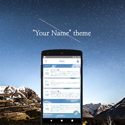 Simplediaryapp Mujinikki For Android Download
