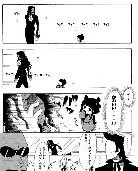 Count Of Monte Cristo Gankutsuou Haydee Gankutsuou Gankutsuou