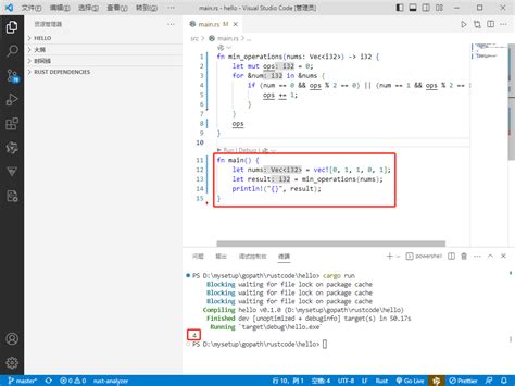 2025 01 22：使二进制数组全部等于 1 的最少操作次数Ⅱ。用go语言，给定一个二进制数组 Nums，你可以对数组进行以下操作任意次（包括0次）： 选择任何一个下标 I，并将从该下标开始