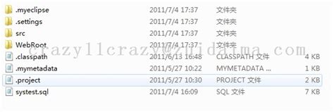 导入即可SpingMVC MyBatis简单权限管理系统带数据库 代码 最代码