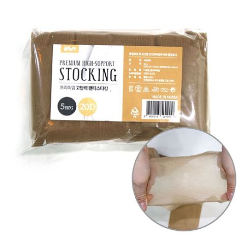 여성 N81313d2896 20d 프리미엄 고탄력 팬티 스타킹 5매 묶음 커피 홈플러스 택배배송