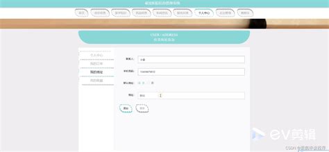 萌宠医院信息管理系统jspjavaspringmvcmysqlmybatis宠物医院管理系统前后端 Csdn博客