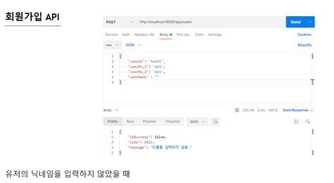 Github Btc Graduationproject Server Server