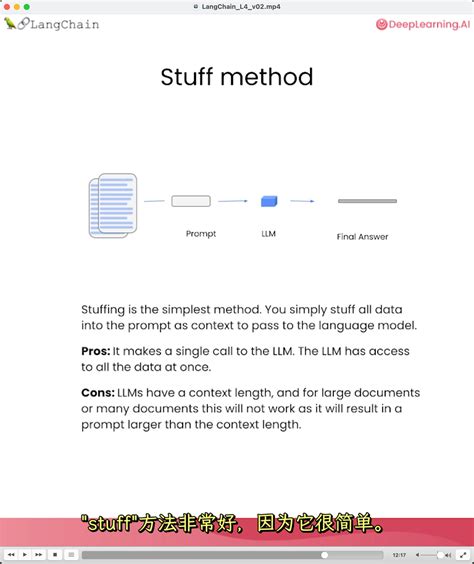 宝玉 On Twitter 现在做基于embedding的文档问答已经不是什么新鲜事，但是这个视频还是值得一看，主要是他介绍了几种不同的