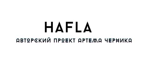Вечеринка Hafla Aqua АВТОРСКИЙ ТАНЦЕВАЛЬНЫЙ ПРОЕКТ АРТЕМА ЧЕРНИКА