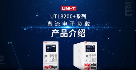 下载中心 下载中心 首页
