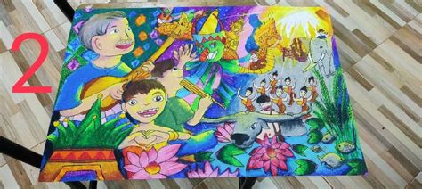 21 07 65 ผลงานการวาดภาพระบายสี ประถมศึกษาปีที่ 4 6 ในการแข่งขันทักษะทางวิชาการ ระดับภาคตะวันออก