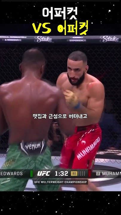 새벽 5시에 맞짱을 뜨면 생기는 일 Youtube