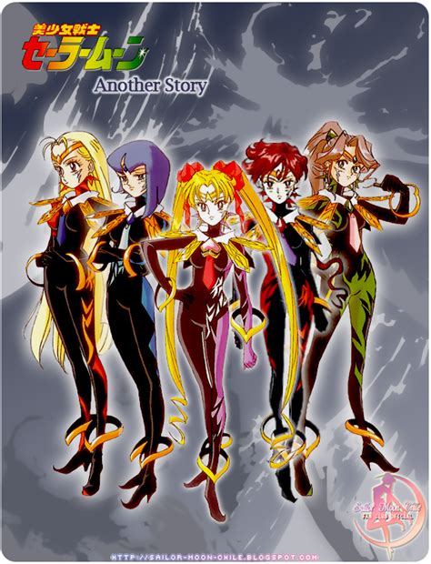 Video Juego Bishoujo Senshi Sailor Moon Another Story ~ Sailor Moon