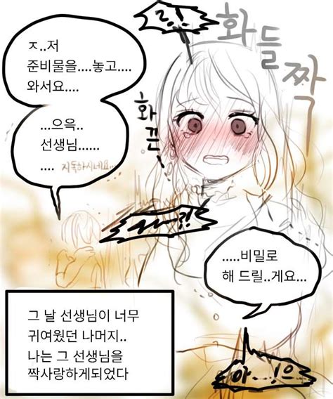Daum 카페