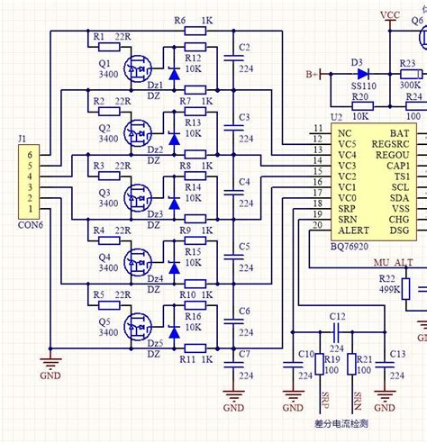 Ccsbq76920 Battery Balancing Problem Power Management Forum Power