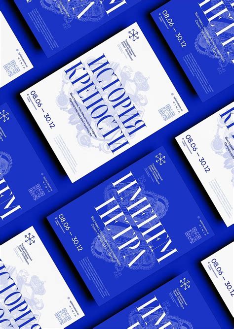 Школа дизайна НИУ ВШЭ Михаил Некрасов Дизайн графа Дизайн Веб дизайн