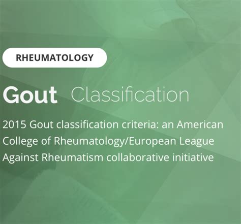 2015 Gout Classification Criteria An American College Of Rheumatology