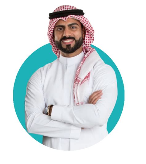 Programming For Data Science Bsf Scholarship Program