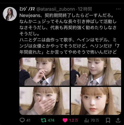 自分も最近ずっと考えてるんだけど､将来のことを考えずに彼女たちの今を注目するべきだよね、、分かるけど、、