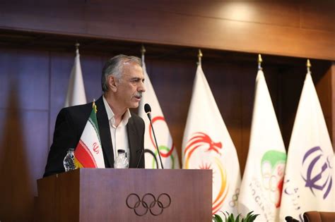 فدراسیون آمادگی جسمانی و تندرستی جمهوری اسلامی ایران