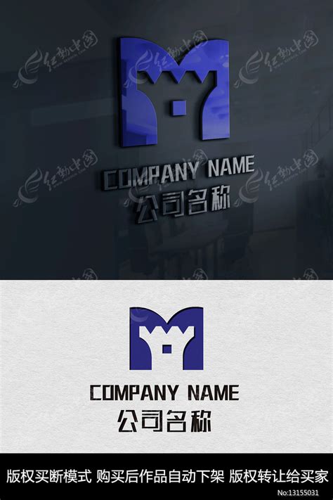 M Logo M