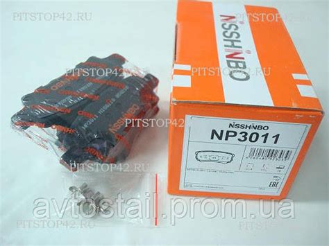 Купить Колодки Mitsubishi Lancer 9 и X, Outlander 2003г.-2006г. задние ...