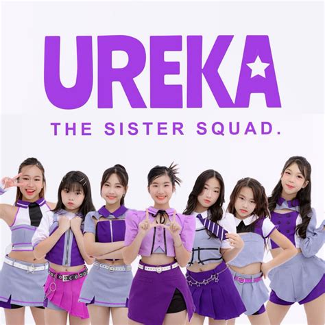 Ureka Tpop Wiki Fandom