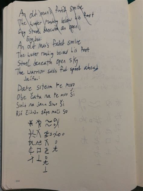 a poem in jańfan a conlang i ve recently started working on conlangs