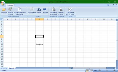 Microsoft Office Excel Viewer 12 0 6320 5000 скачать бесплатно