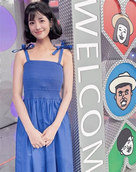 대만 미녀 정치인 정치 시사 에펨코리아