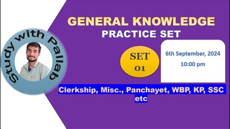 Gk Practice Set 01 For All Upcoming Exams Youtube