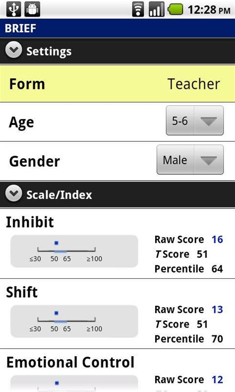 Download Briefbrief Sr Scoring Module Latest Version 101 Android Apk