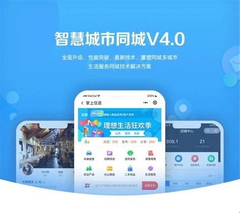 壹锋源码 pbootcms模板 eyoucms模版 小程序源码 网站源码 免费源码资源