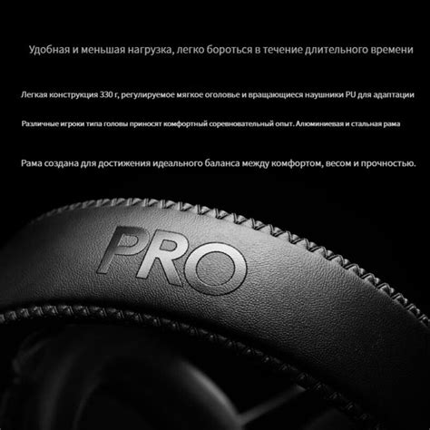 Игровые наушники Logitech G 00-logitecg G Pro X 2 - купить по доступной ...