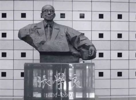 你們放假了他們卻在獨守空城 每日頭條