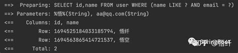 使用LambdaQueryWrapper再也不担心字段拼写错误了 MyBatis Plus系列 第 篇 知乎