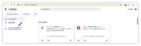 Ai浏览器自动化实战browser Use Csdn博客 Ai浏览器自动化实战browser Use Csdn博客