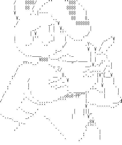 Ascii Art Nsfw Tumblr