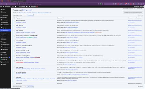 Creating Gutenberg Blocks With Advanced Custom Fields Acf