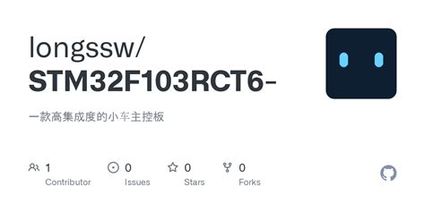 Github Longsswstm32f103rct6 一款高集成度的小车主控板