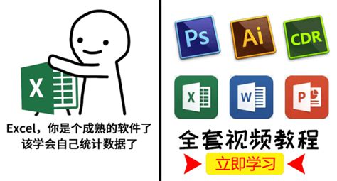 Excel 去重计数excel教程：一招搞定多列数据去重 Csdn博客
