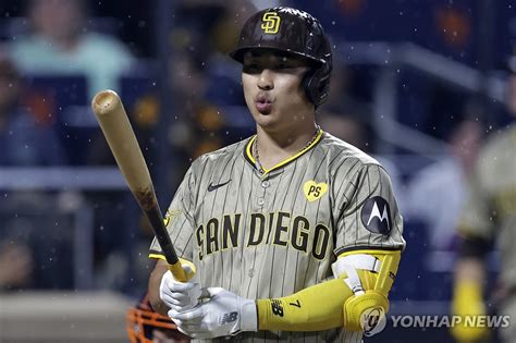 김하성 올해 두 번째로 결장mlb 샌디에이고 5연패 韓聯社