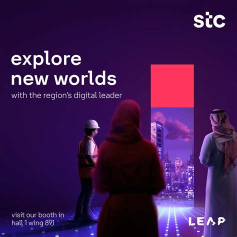 stc on linkedin stc linkedin