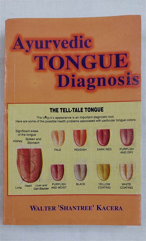 Ayurvedic Tongue Diagnosis English Book Lazada