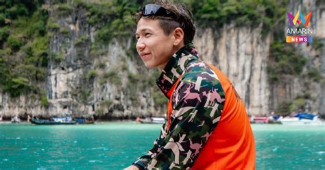 เปิดโพสต์ล่าสุด ทราย สก๊อต ปมดรามาลาออก