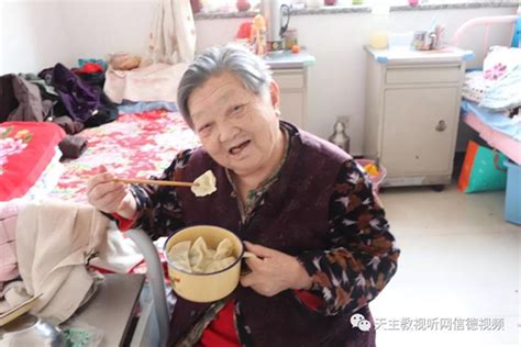 石家庄进德老年之家红红火火过大年迎来一位弟兄加入教会 信德文化学会 信德网